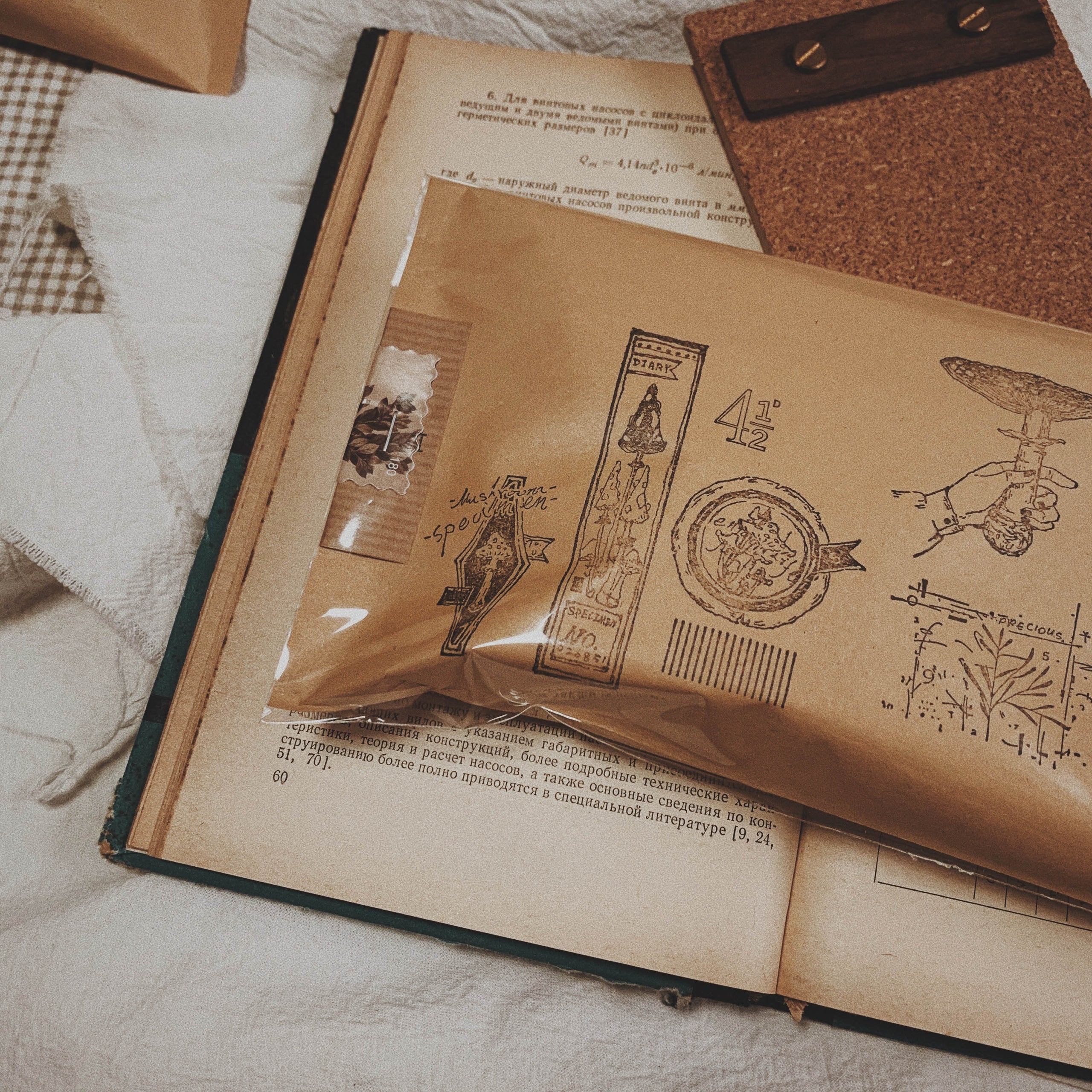 Mystery Journal Pack – Taperlogy